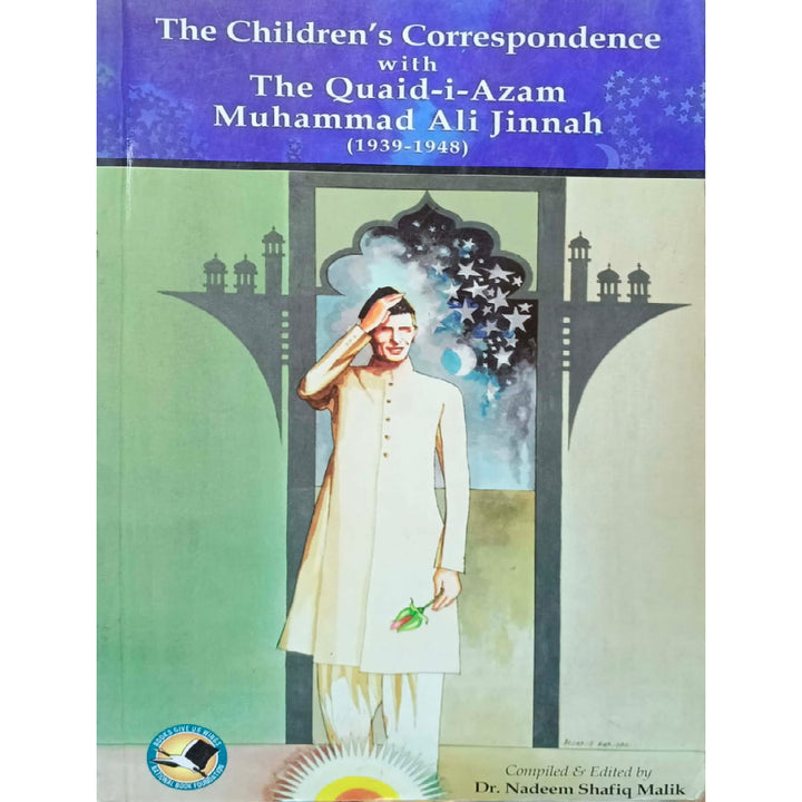 Quaid e Azam Books – Khokhar Book Depot